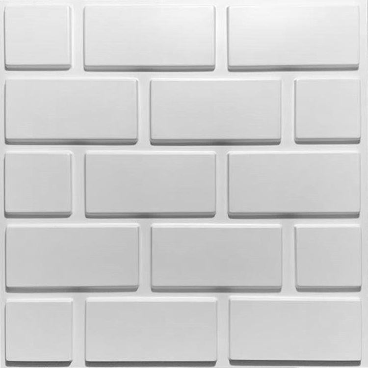 Brick PVC Wall Panel (Set of 12) – Articture
